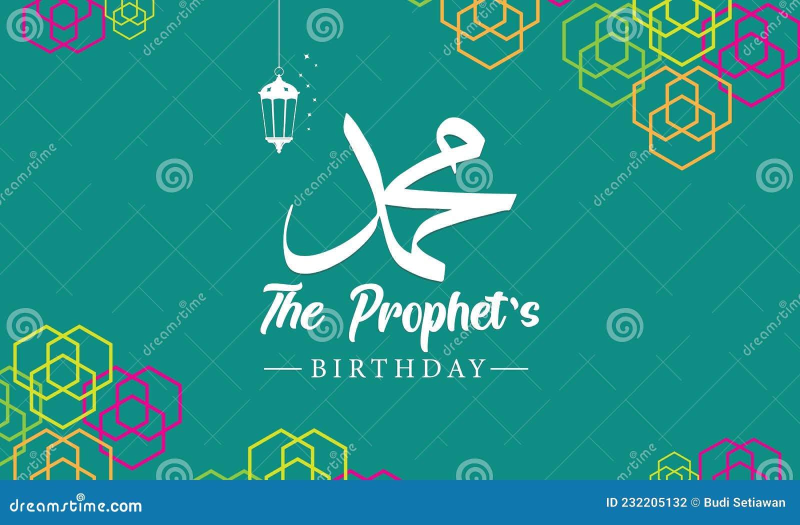 The Prophet Muhammad S Birthday Stock Vector - Illustration of muhammad ...