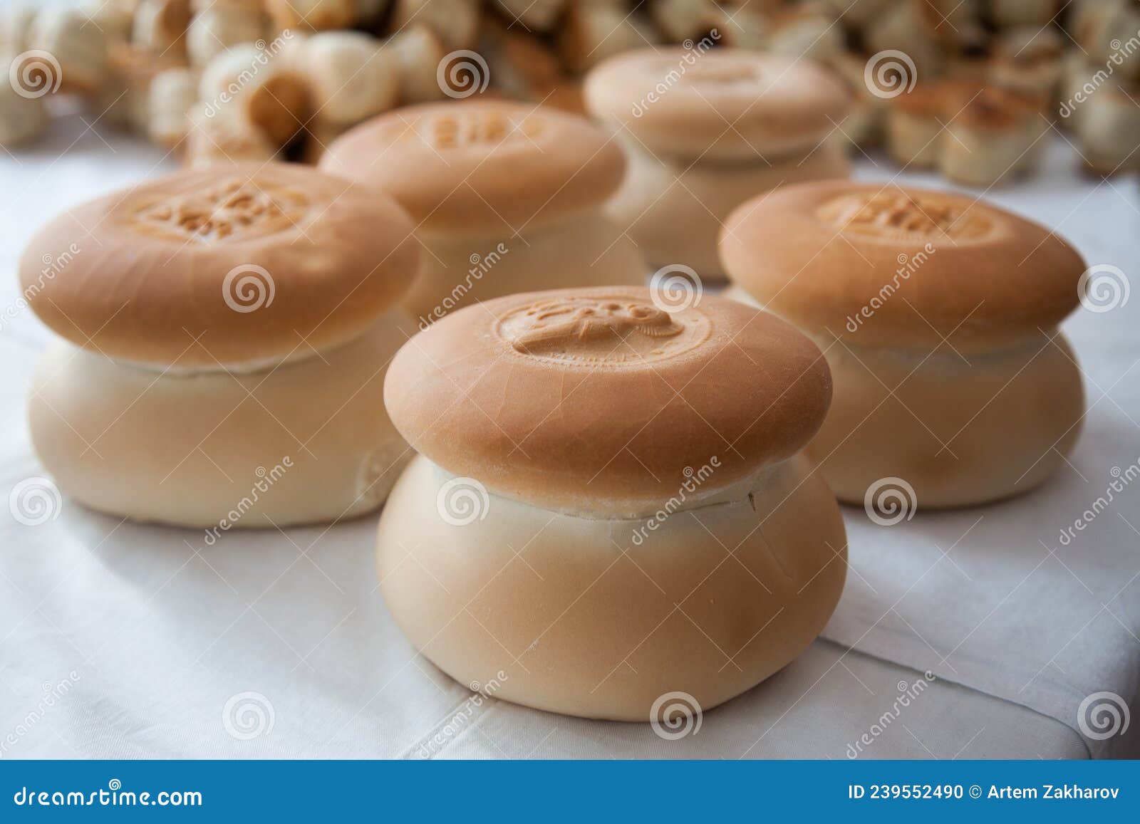 Prosphora. Liturgical Bread. The Sacrament Of Communion In The Church ...