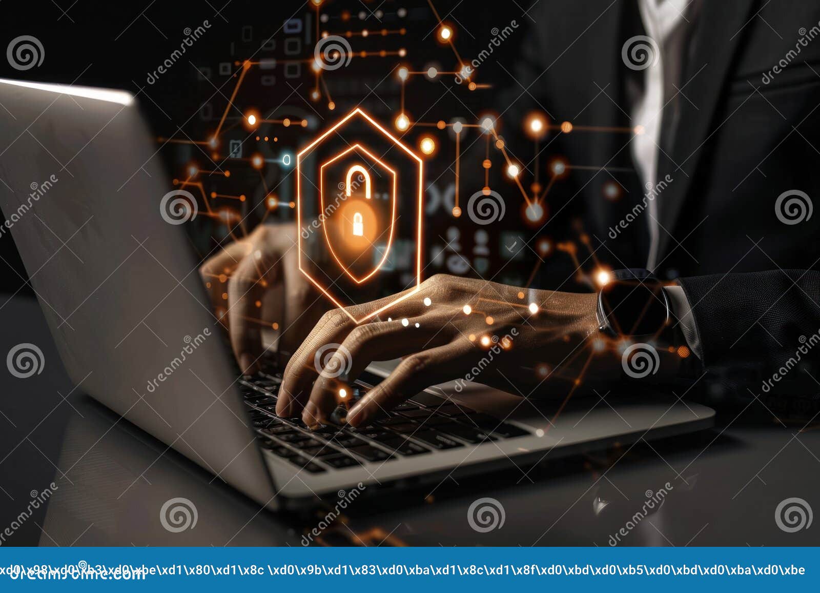 Protection Network Security and Information Security System Concept ...