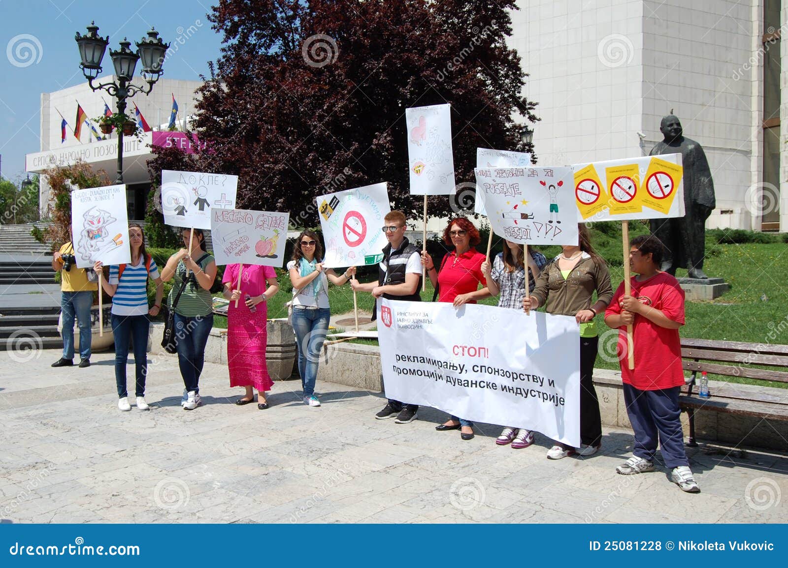 Protest against smoking editorial stock photo. Image of street - 25081228