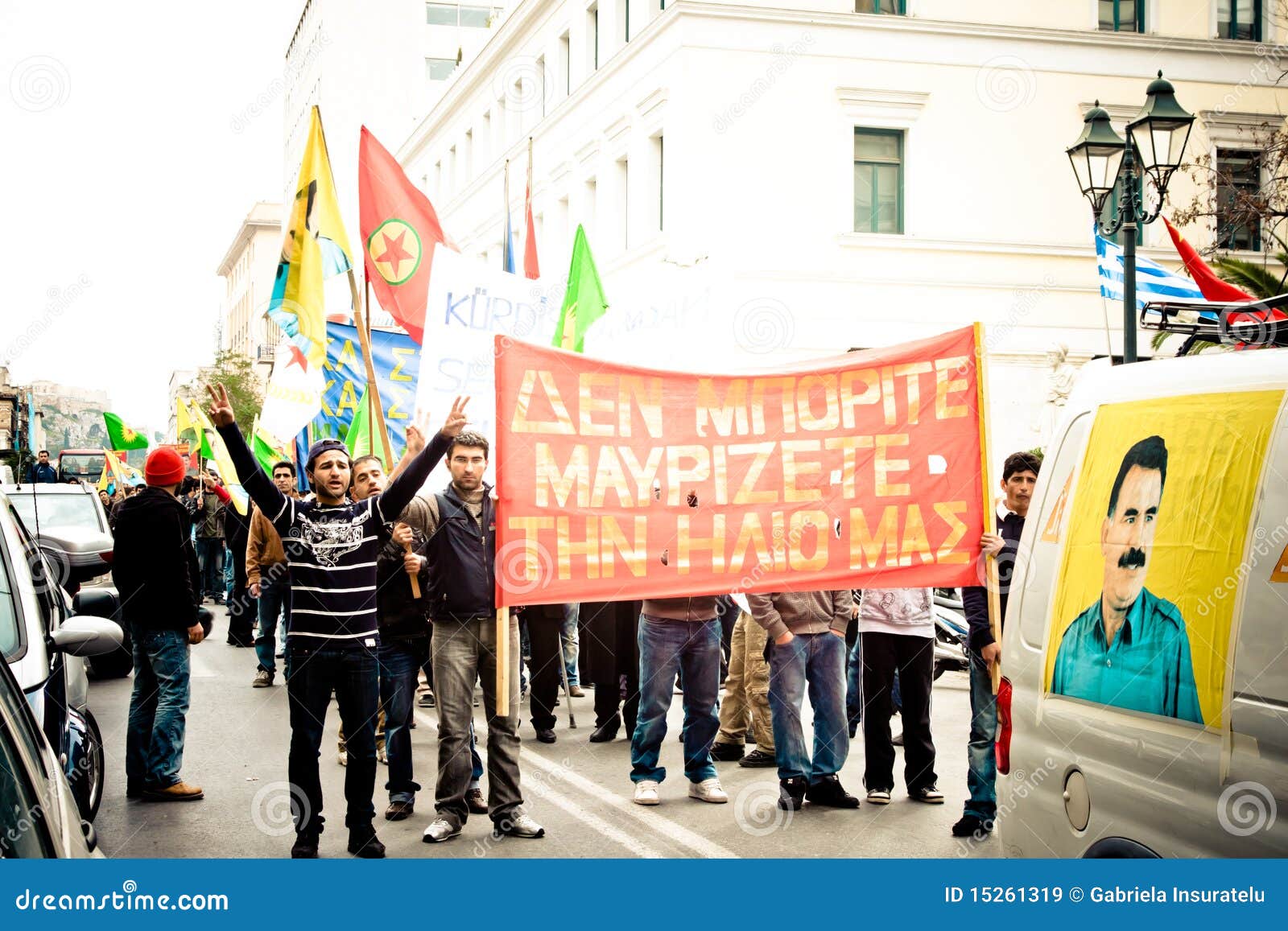 Protestors in Downtown Athens Editorial Stock Image - Image of banner ...