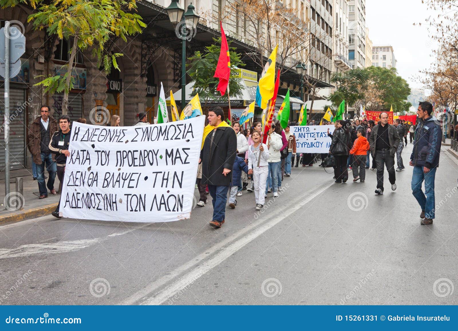 Protestors in Downtown Athens Editorial Photo - Image of freedom ...