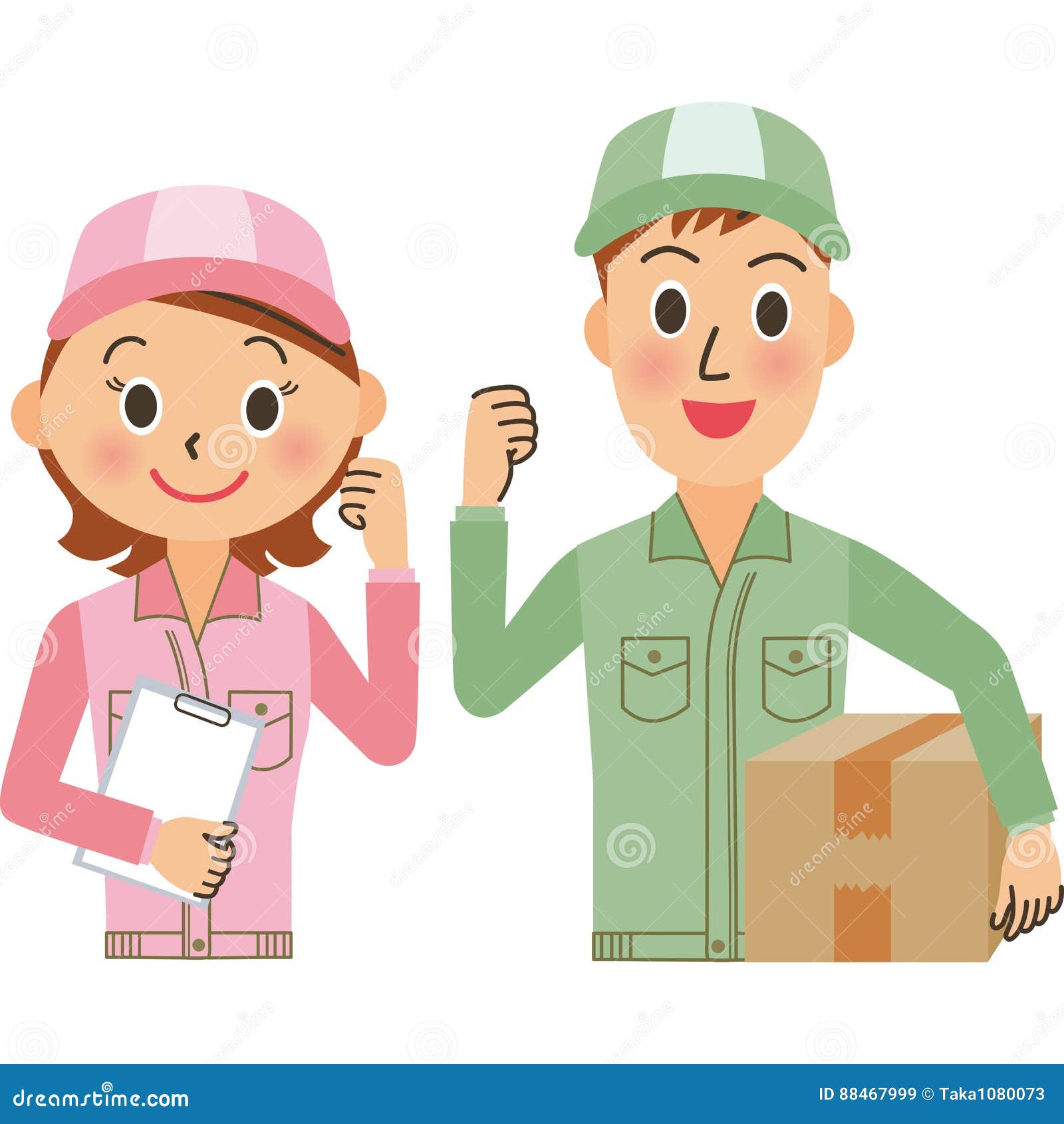 Proveedor móvil ilustración del vector. Ilustración de casa - 88467999