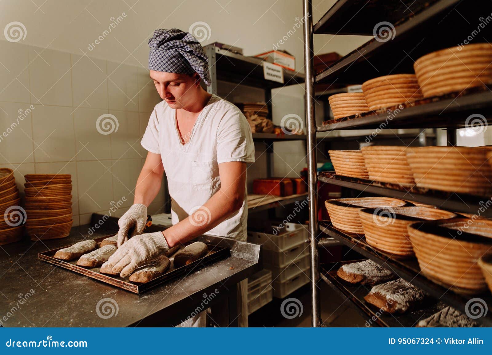 Proving Dough of Bran in Basket. Private Bakery. Production Bread Stock ...