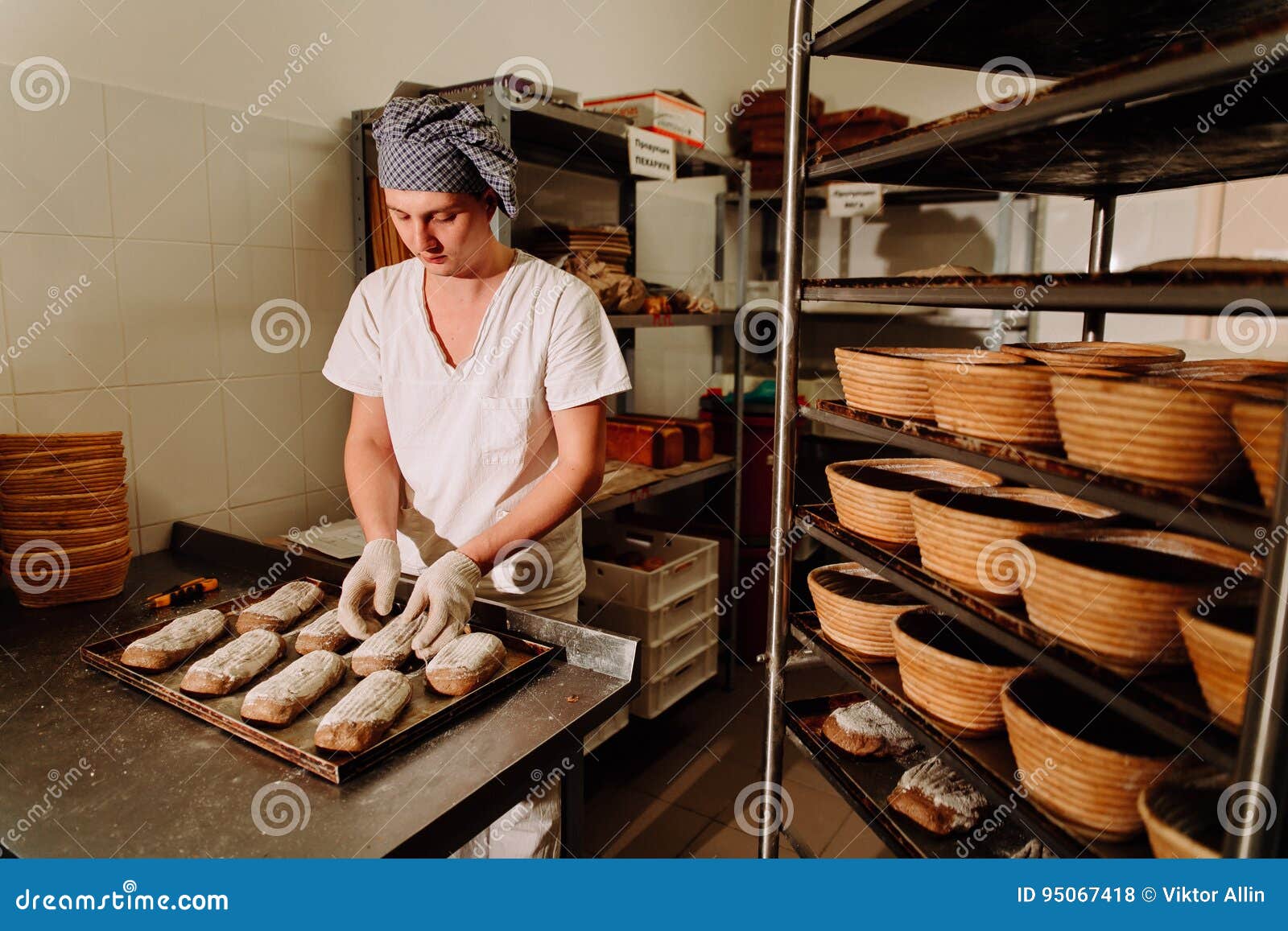 Proving Dough of Bran in Basket. Private Bakery. Production Bread Stock ...