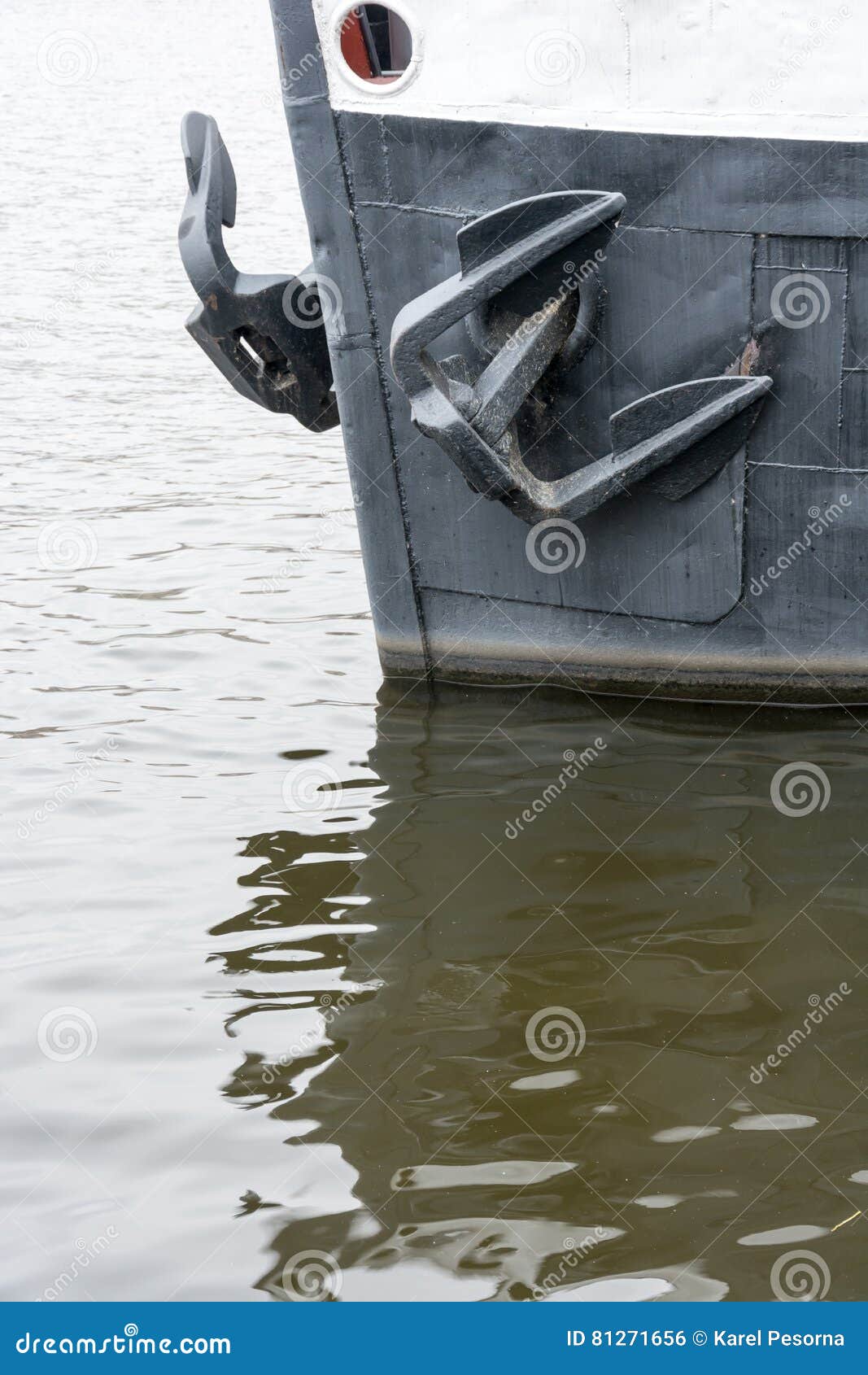 The Prow of the Ship Traffic on the Surface of the River Stock Photo ...