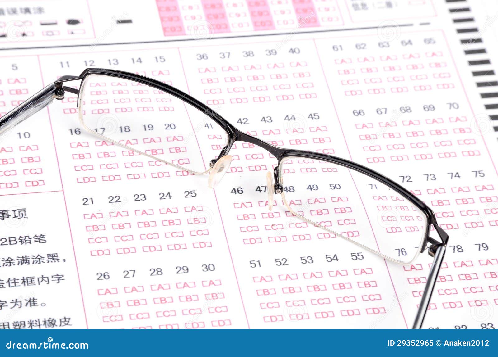 Prueba imagen de archivo. Imagen de terraplén, cristales - 29352965