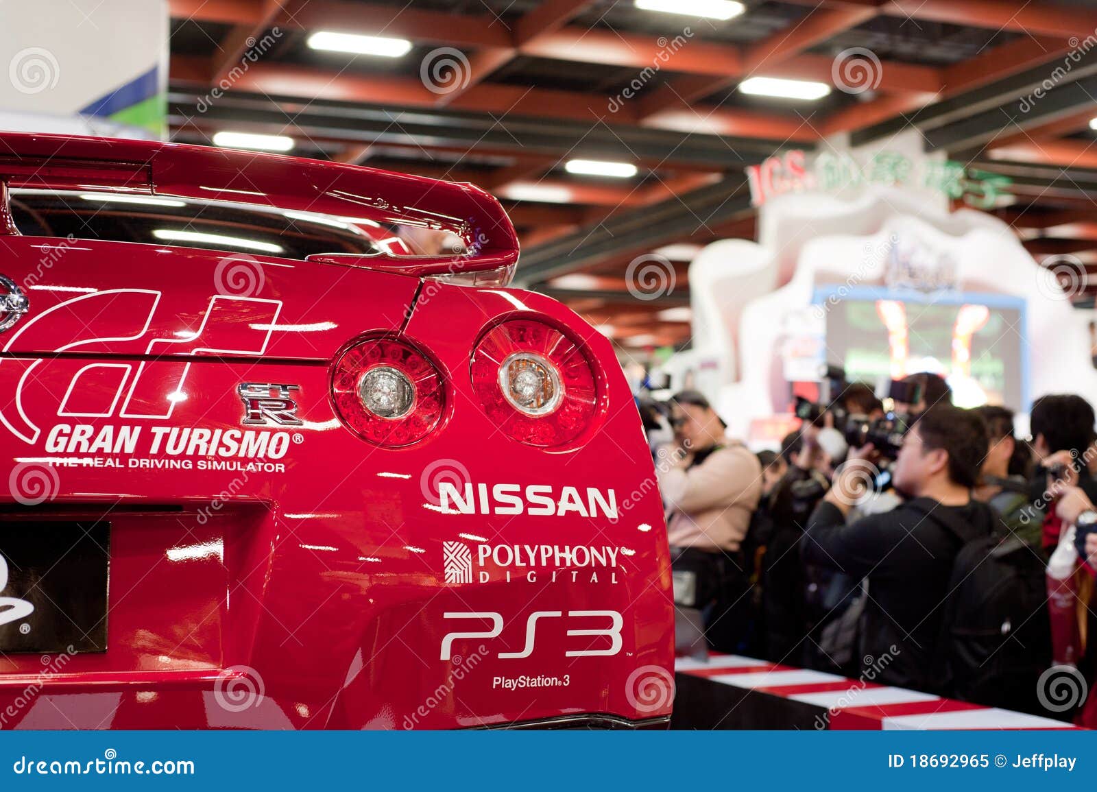 Ps3 race car editorial image. Image of transportation - 18692965