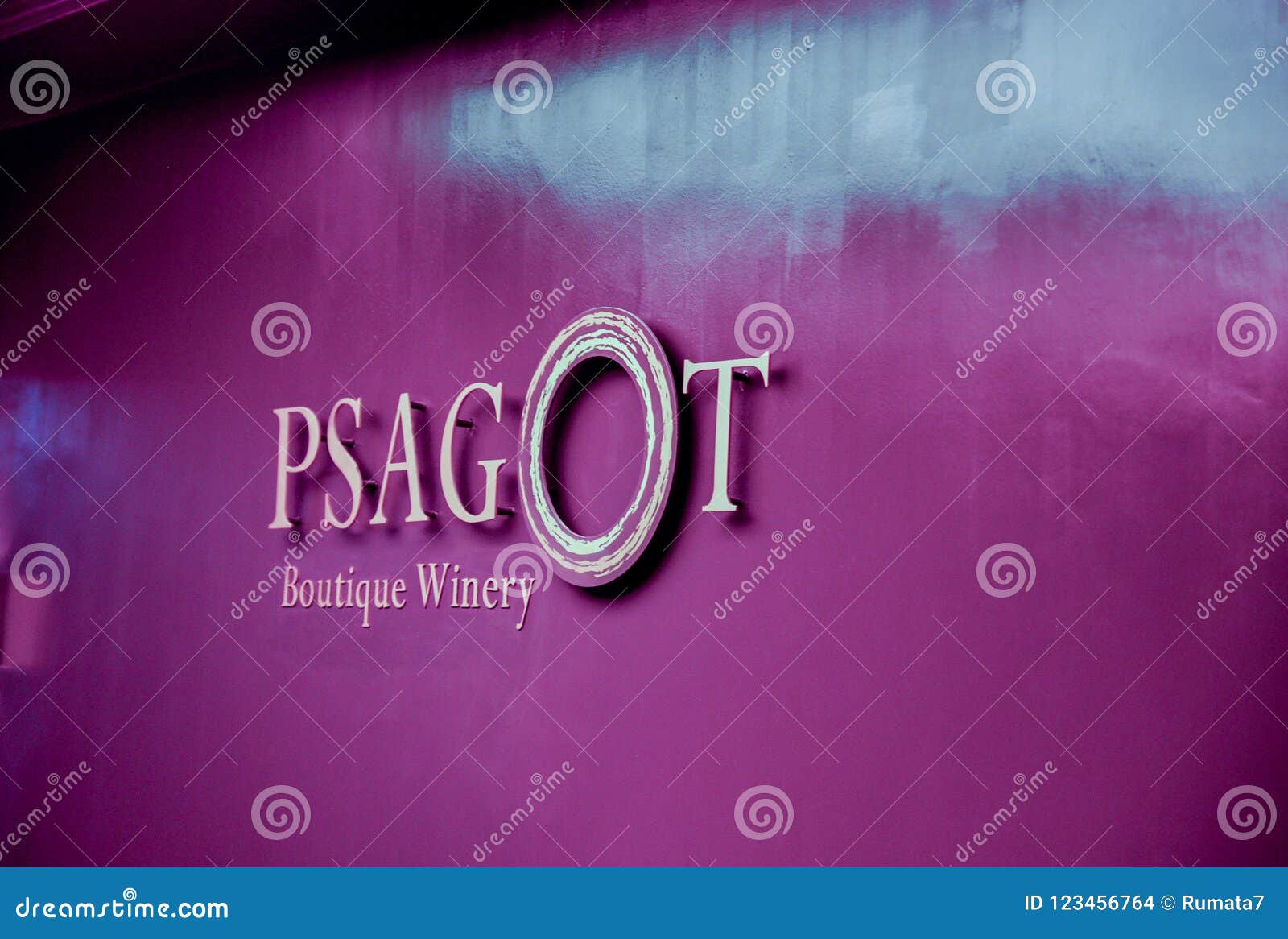 Psagot Winery Jerusalem District, Israel Emblem or Logotype Editorial ...