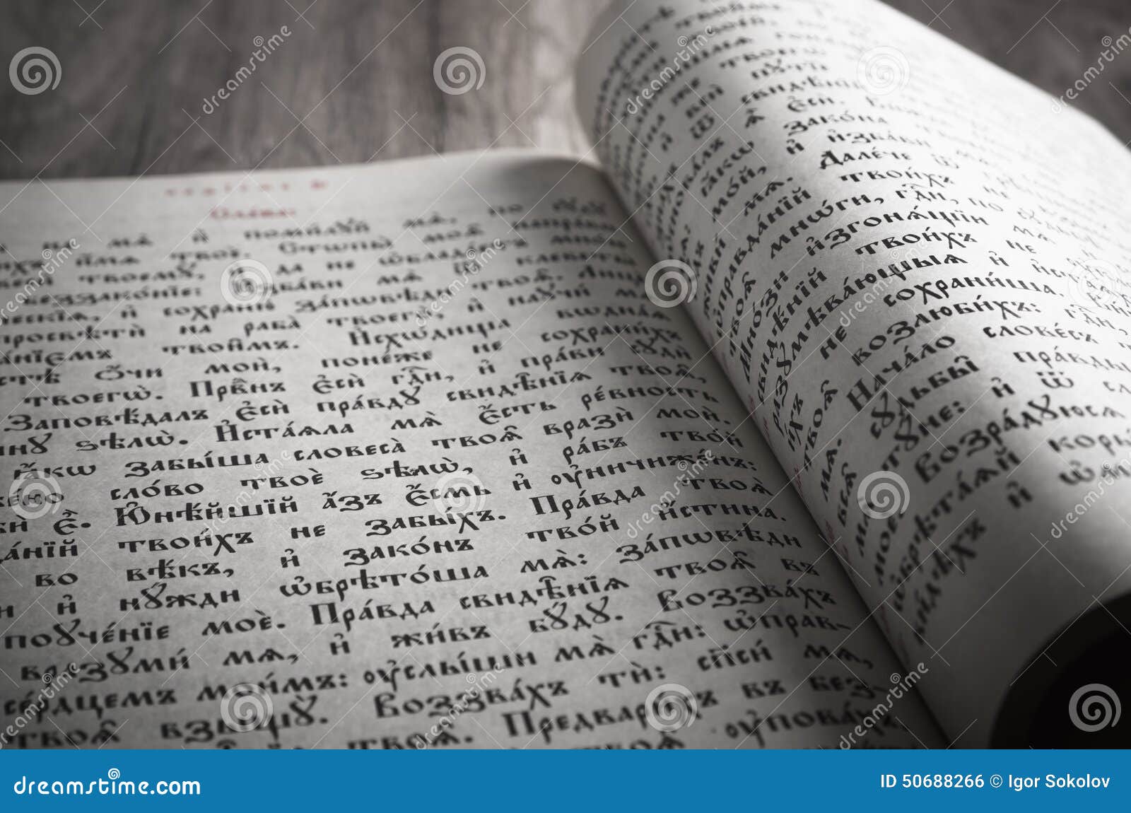 Psalter in the Old Church Slavonic Language Stock Photo - Image of ...