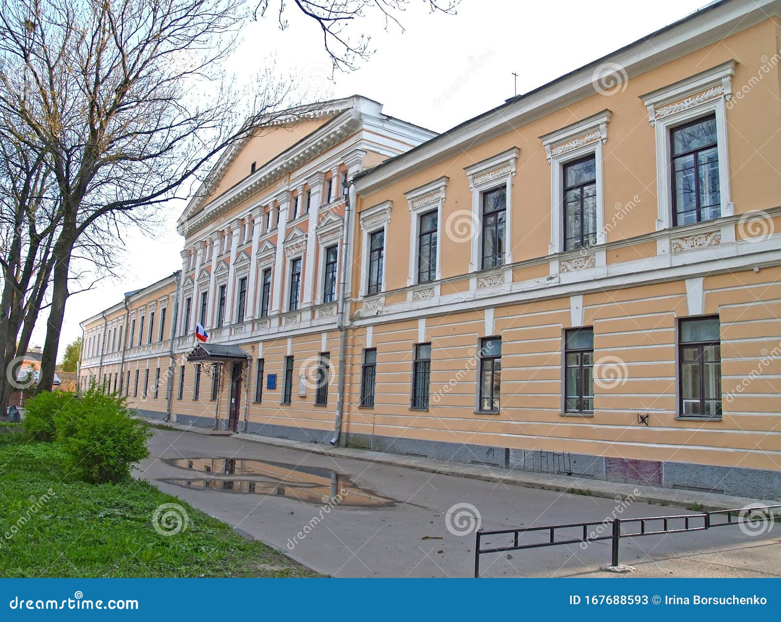 Pskov. State Pedagogical University in Spring Stock Image - Image of ...