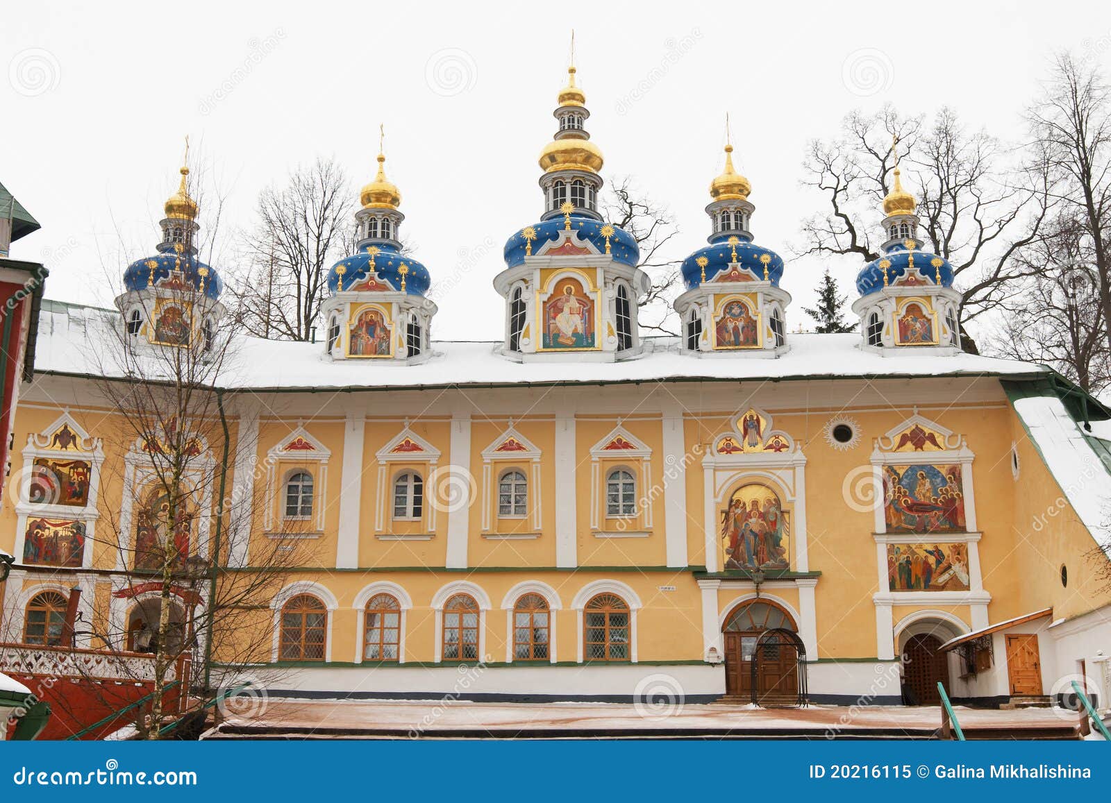 Pskovo-Pechersky monastery stock image. Image of russia - 20216115