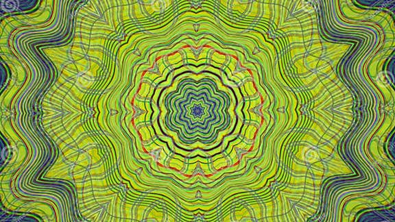 Psychedelic Dreamlike Background Art. Moving Fantasy Pattern Stock ...