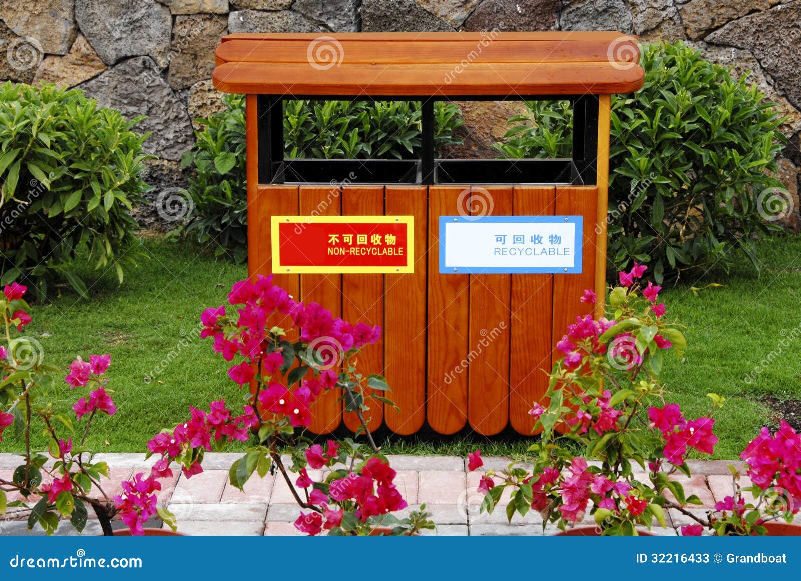 Public bins stock image. Image of public, outdoors, beautiful - 32216433