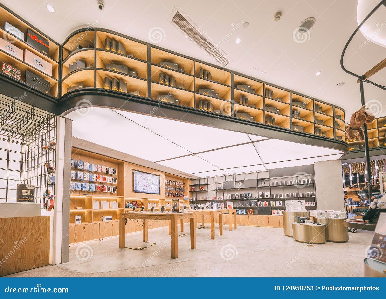 Public Library, Ceiling, Interior Design, Retail Picture. Image: 120958753