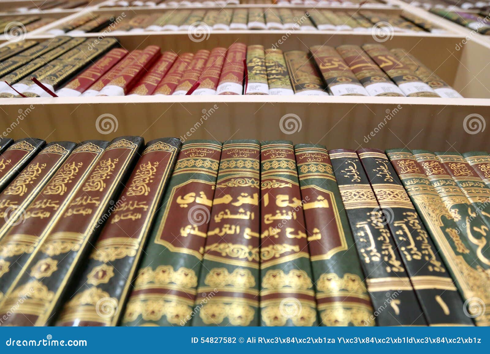101 Old Arabic Books Library Stock Photos - Free & Royalty-Free Stock ...
