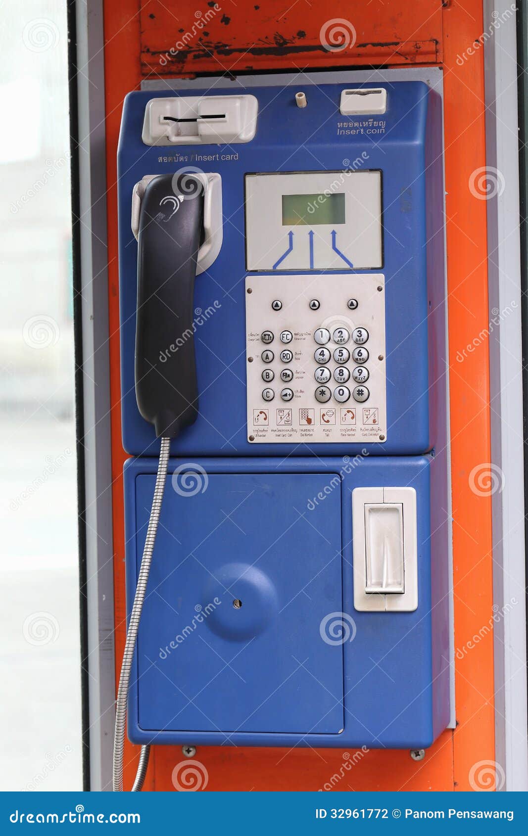 Public phones stock photo. Image of slot, button, public - 32961772