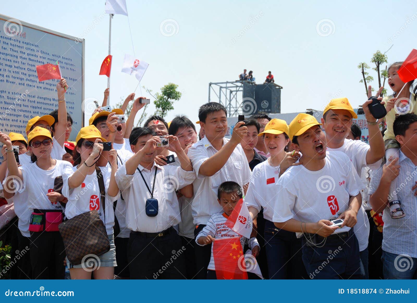 Public Support Olympic Torch Relay Editorial Stock Image - Image of ...