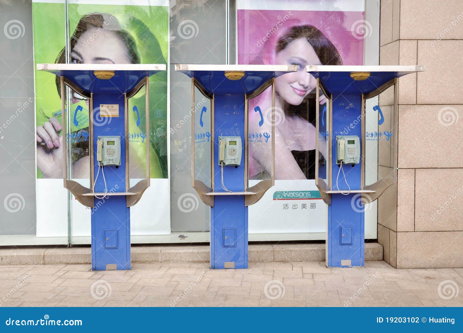 Public telephone editorial photography. Image of advertisement - 19203102