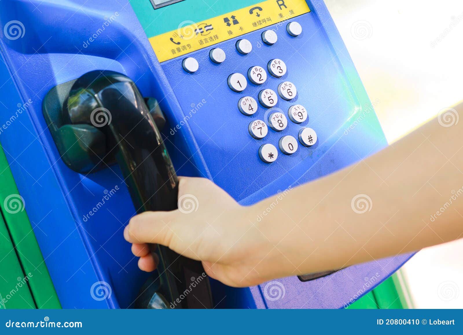 Public telephone stock photo. Image of help, public, telephone - 20800410