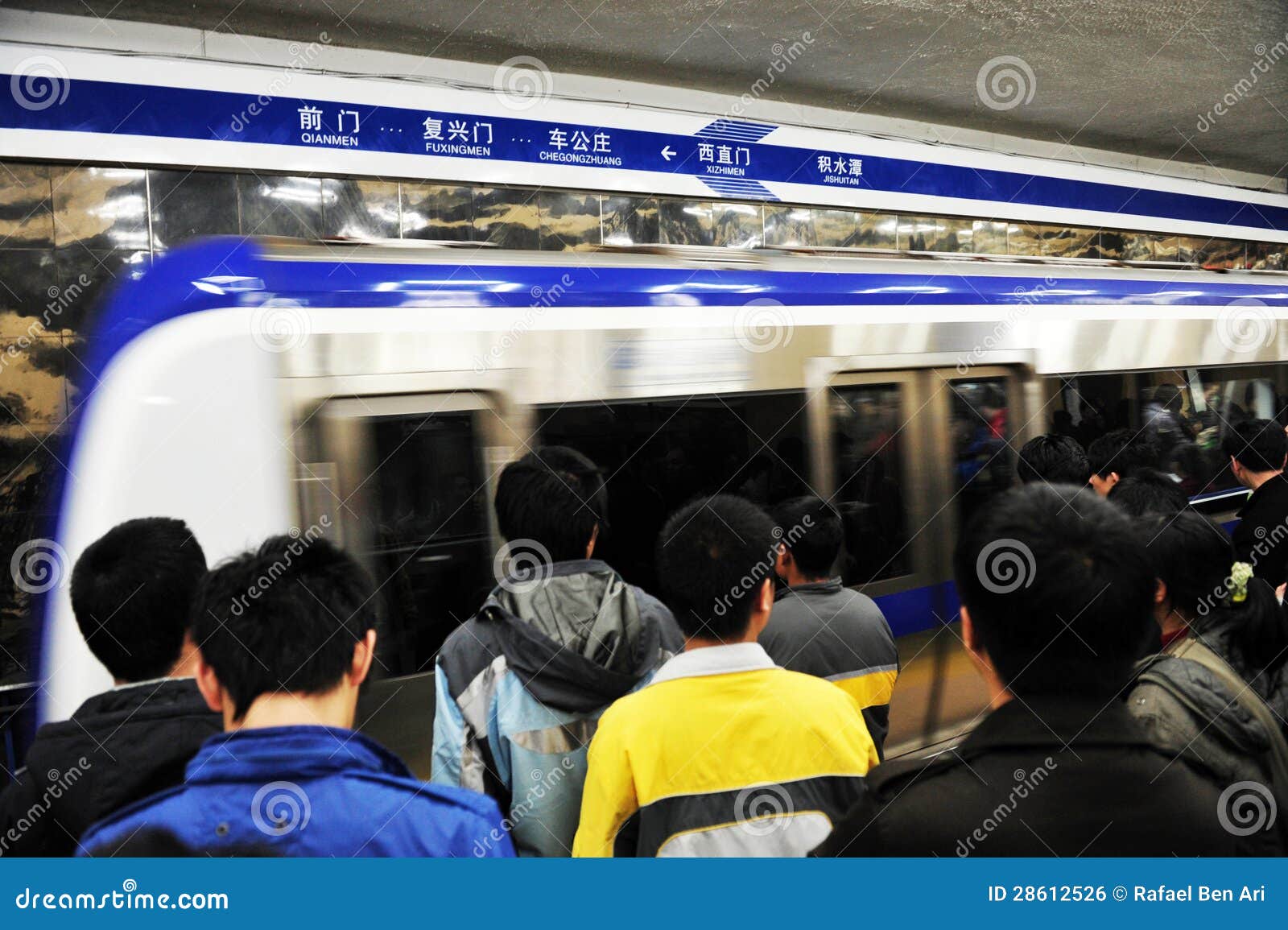 Public Transportation in China - Beijing Subway Editorial Photo - Image ...