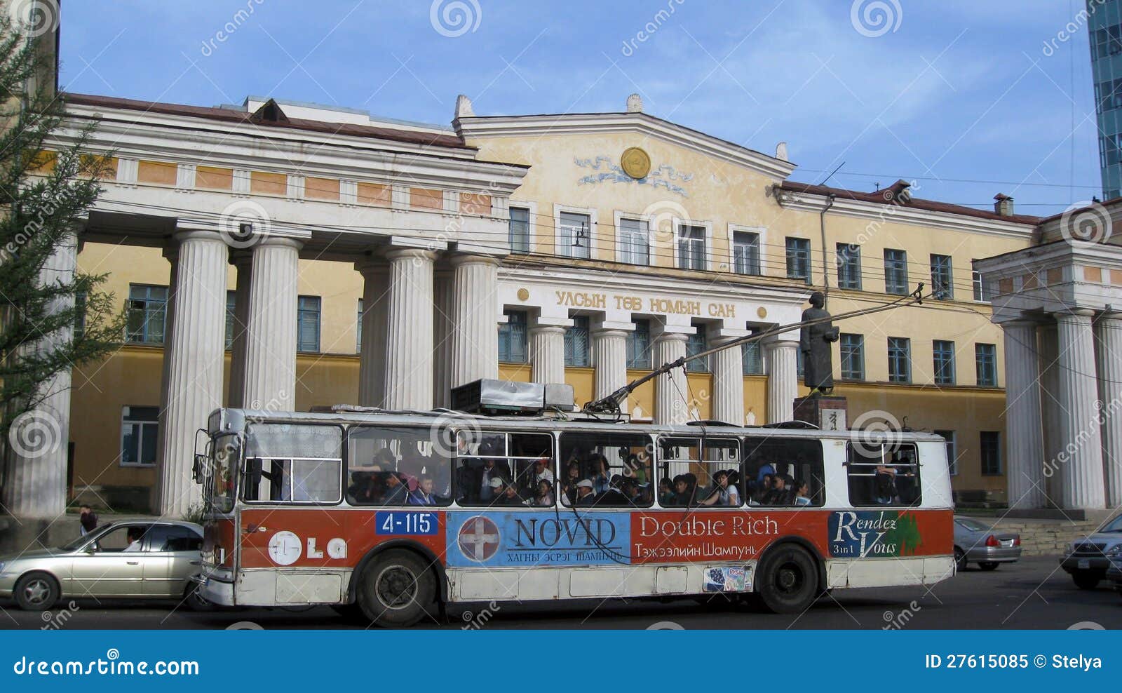 Public Transportation in Mongolian Capital Editorial Image - Image of ...
