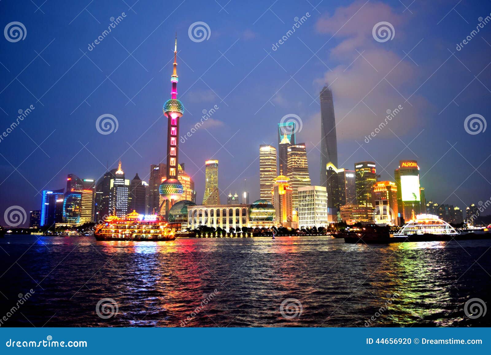 Pudong, SHANGHAI stock photo. Image of pudong, view, night - 44656920