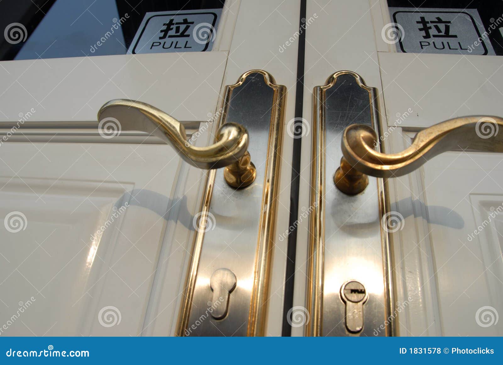 Pull stock photo. Image of chinese, glass, shanghai, brass - 1831578