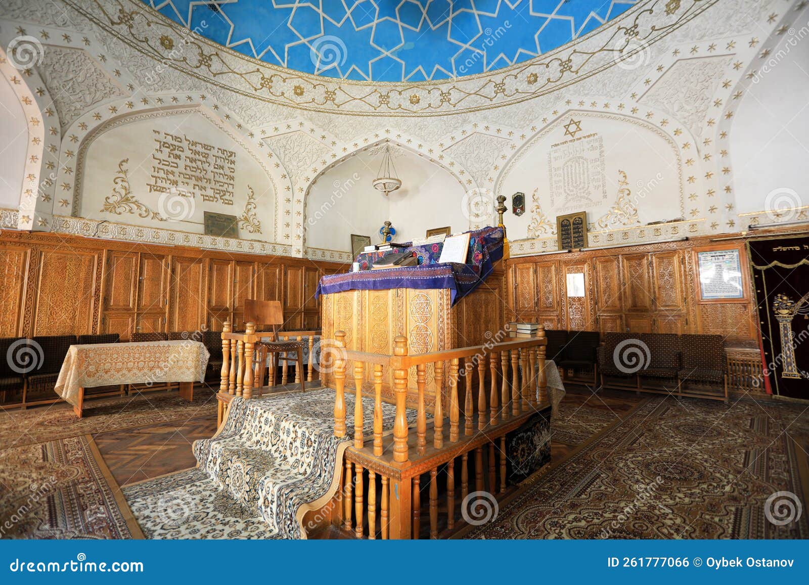 The Pulpit in the Old Synagogue in Samarkand Stock Photo - Image of ...