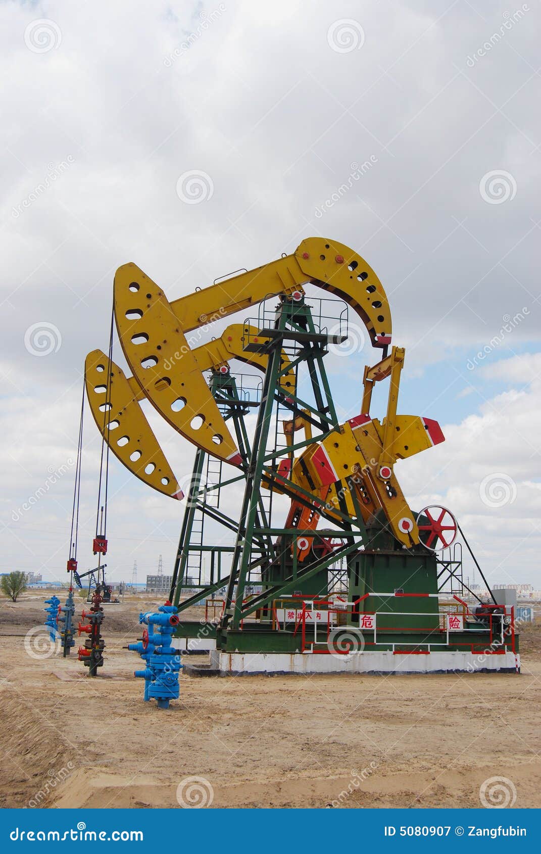 Pumping oil stock image. Image of extract, horse, double - 5080907