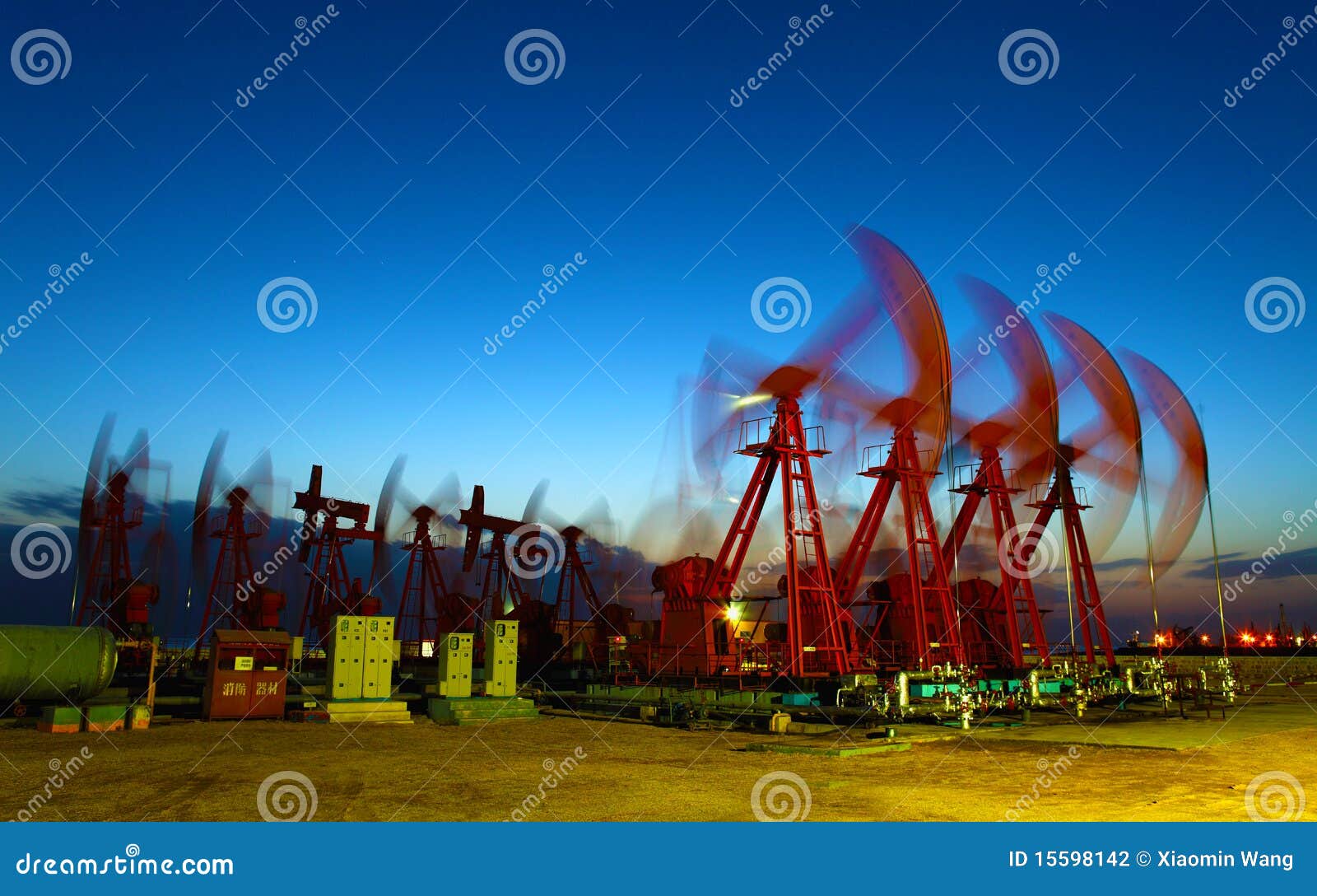 Pumping unit stock photo. Image of industrial, environment - 15598142