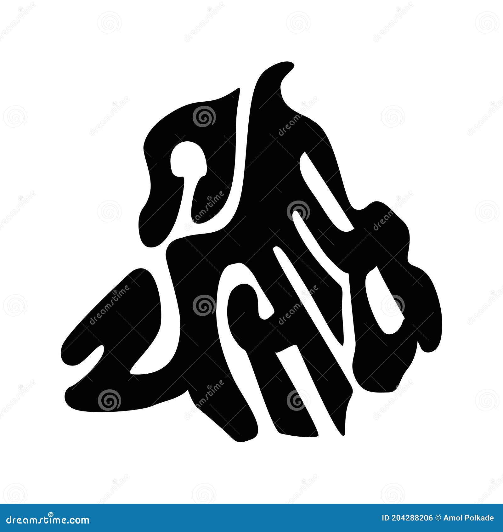 Gurmukhi Script Stock Illustrations – 11 Gurmukhi Script Stock ...