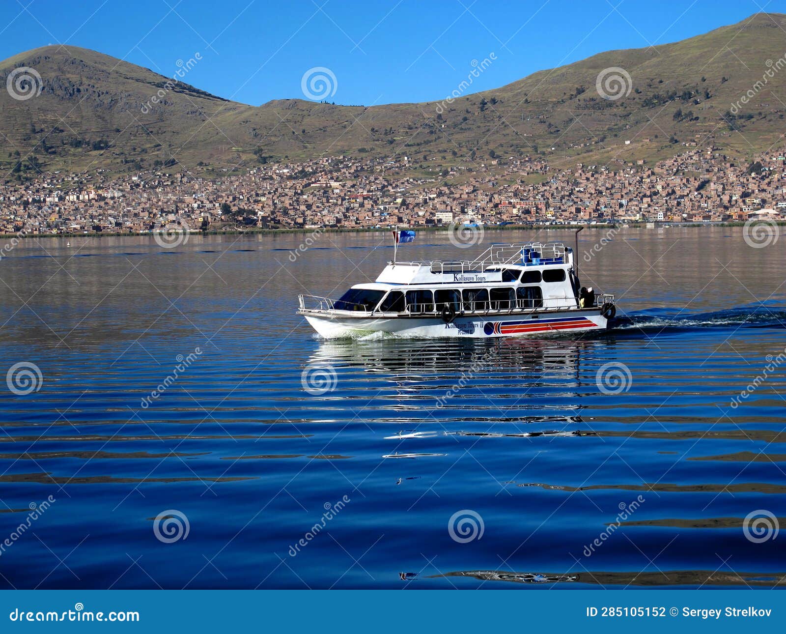 Puno, Titicaca Lake, Uros Island, Peru Editorial Image | CartoonDealer ...
