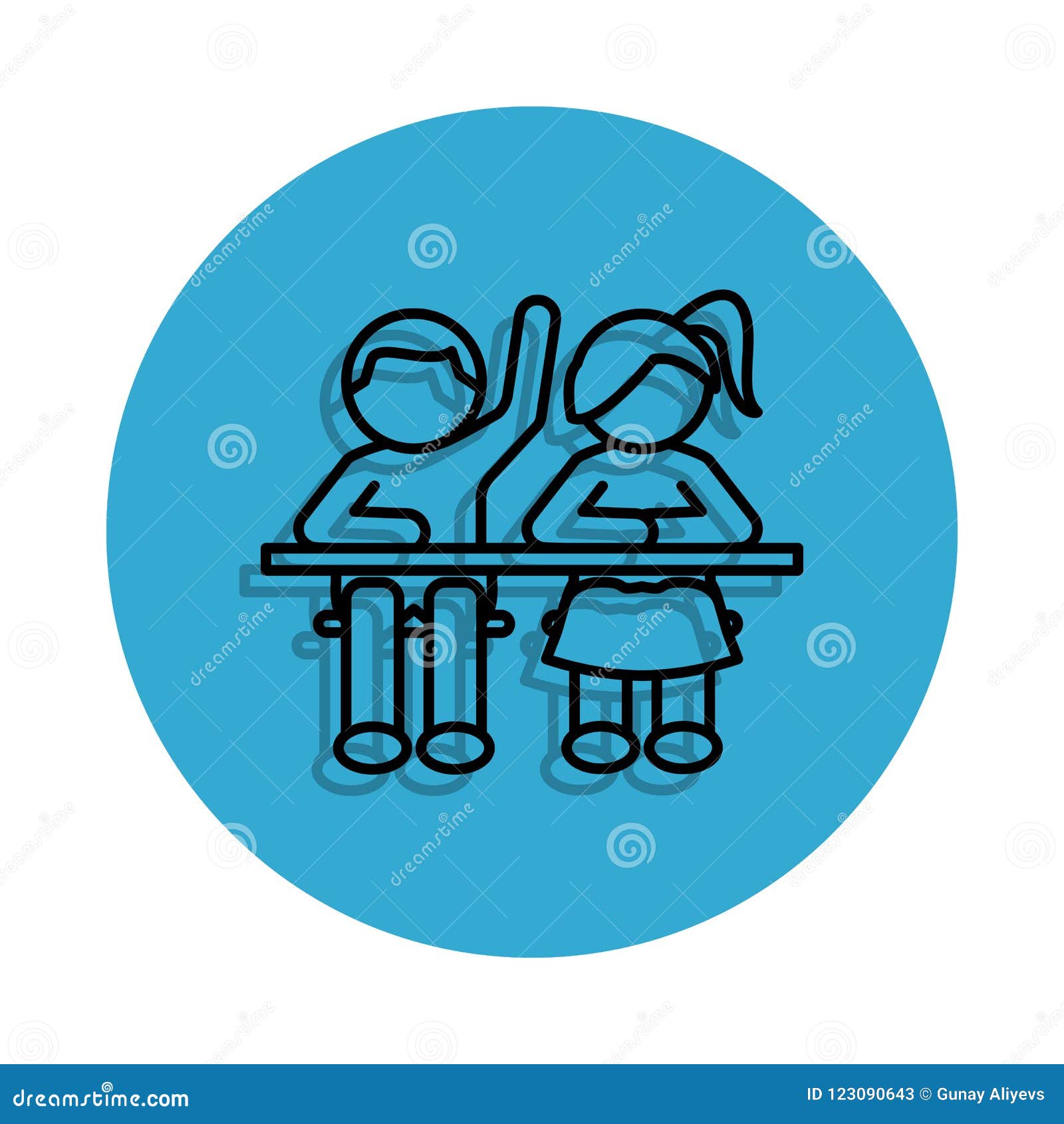 Pupils Icon. Element of School for Mobile Concept and Web Apps Icon ...