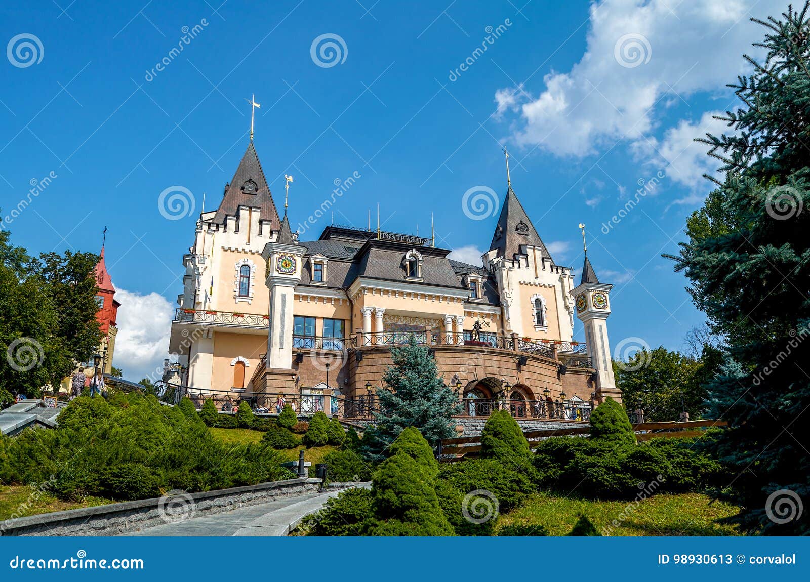 Puppet Theater, Kyiv, Ukraine. Editorial Stock Photo - Image of house ...