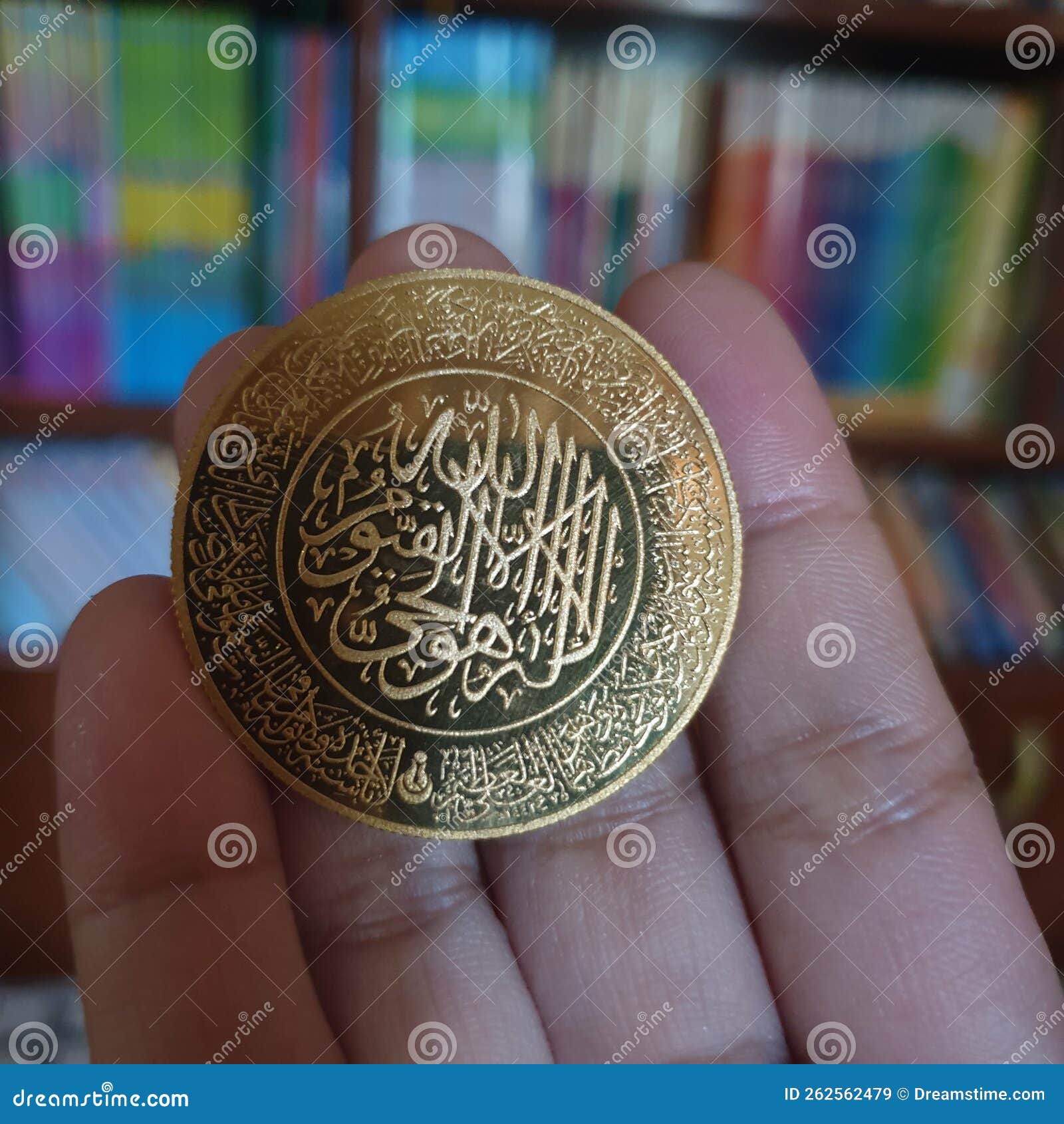 Pure Cold in the Form of Coin with Beautiful Writing Stock Image ...