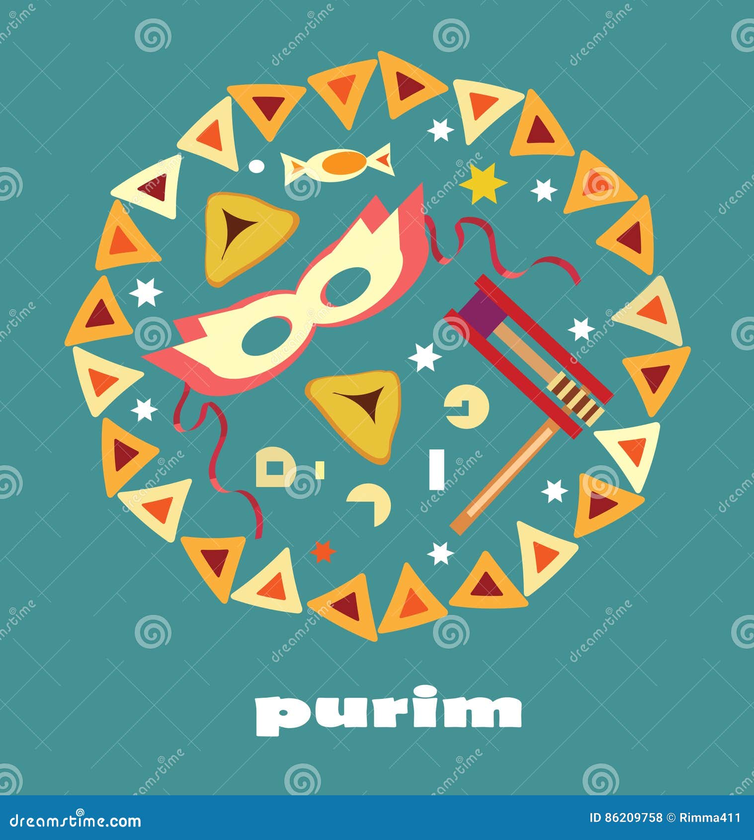 Purim blue background stock illustration. Illustration of cake - 86209758