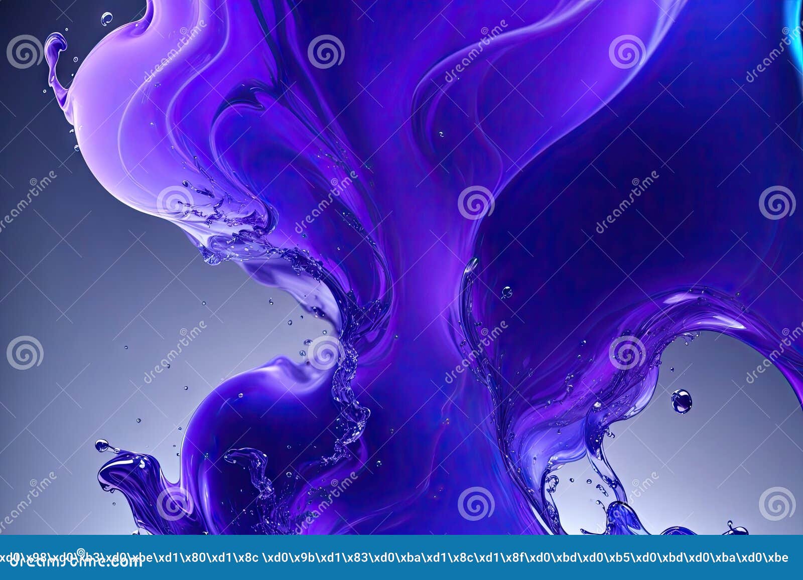 Purple Cosmetic Glittering Liquid Background. Design Background Ai ...