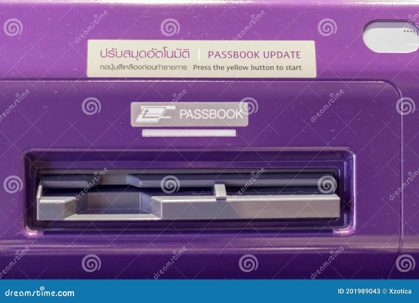 The Purple Passbook Update Machine Stock Image - Image of human ...