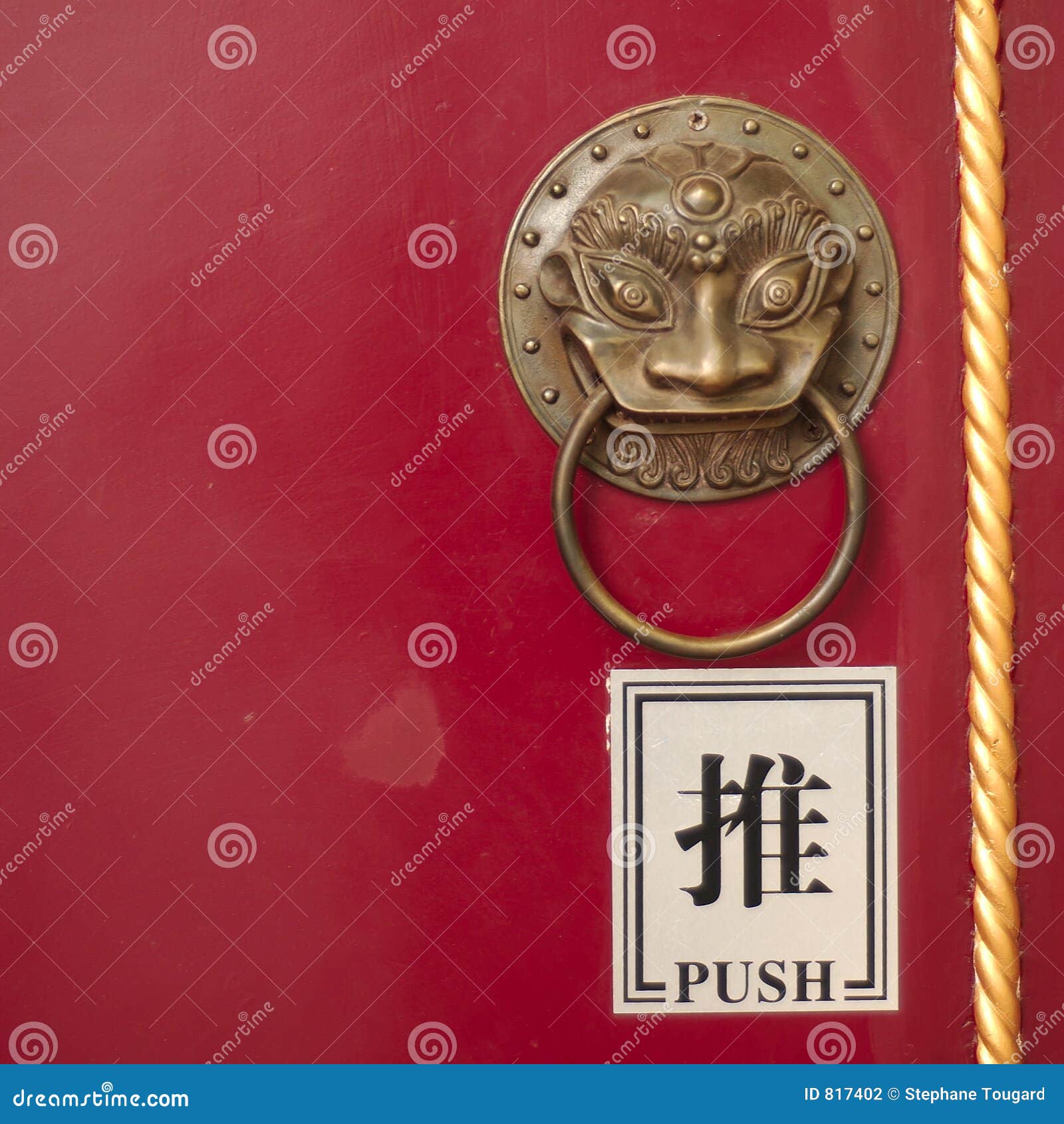 Push stock photo. Image of craft, temple, culture, holy - 817402