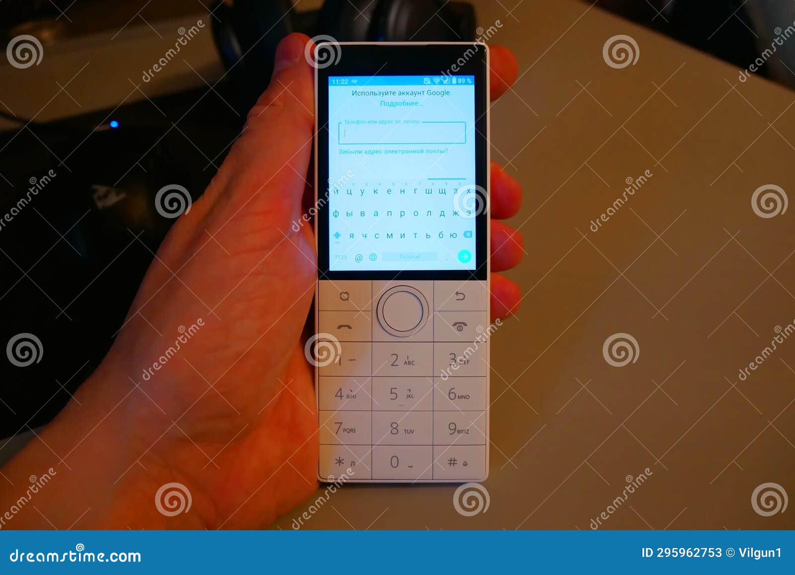 Push-button Phone for Communication. Details and Close-up of a Phone ...