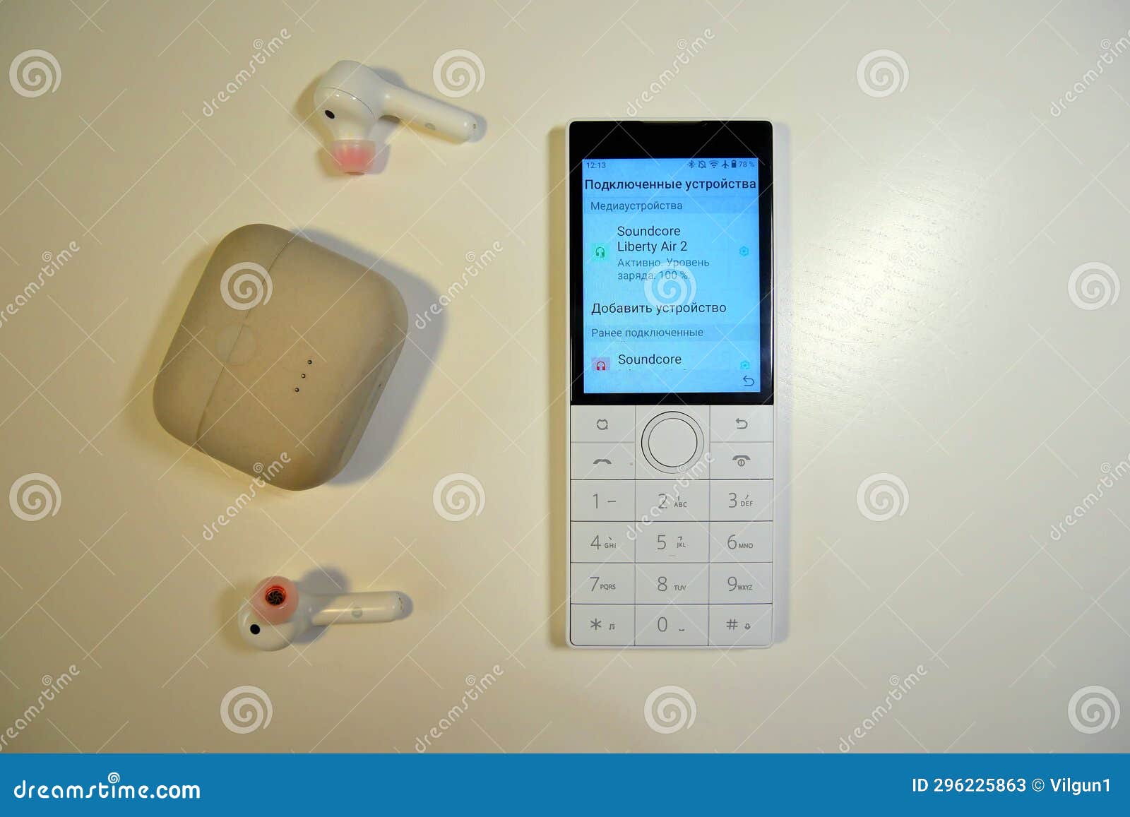 Push-button Phone Control. Phone with Buttons Details and Close-up ...