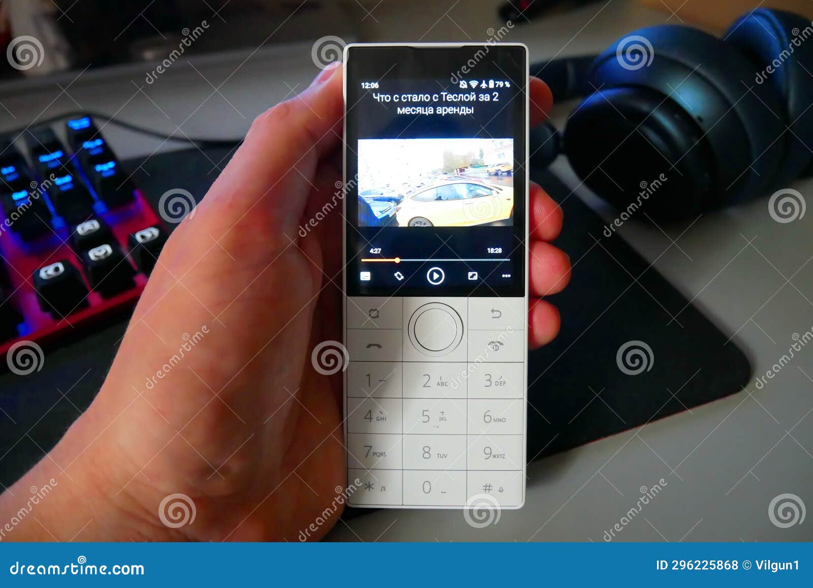 Push-button Phone Control. Phone with Buttons Details and Close-up ...