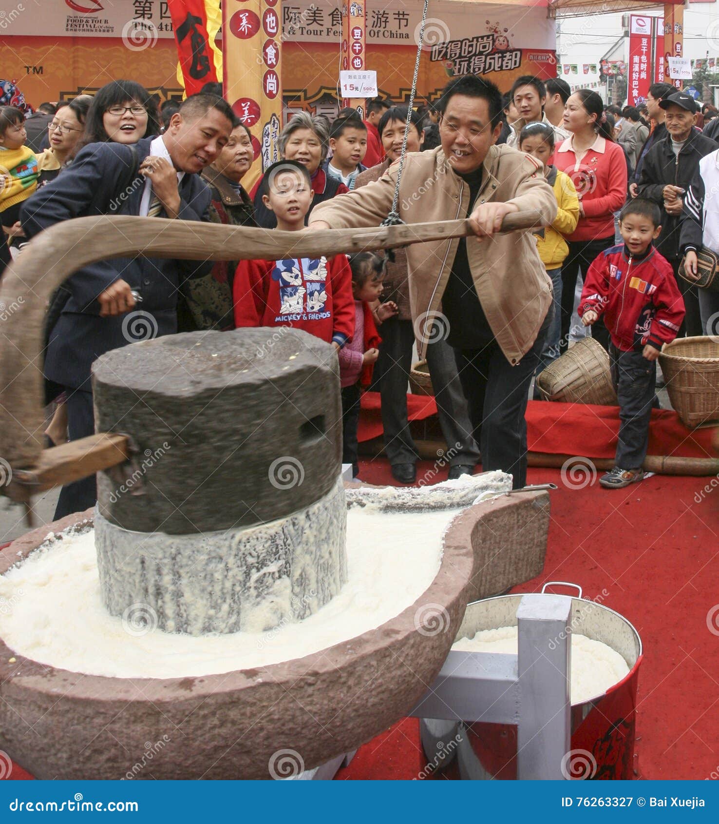 Pushing the Mill Race in Chengdu,china Editorial Photography - Image of ...