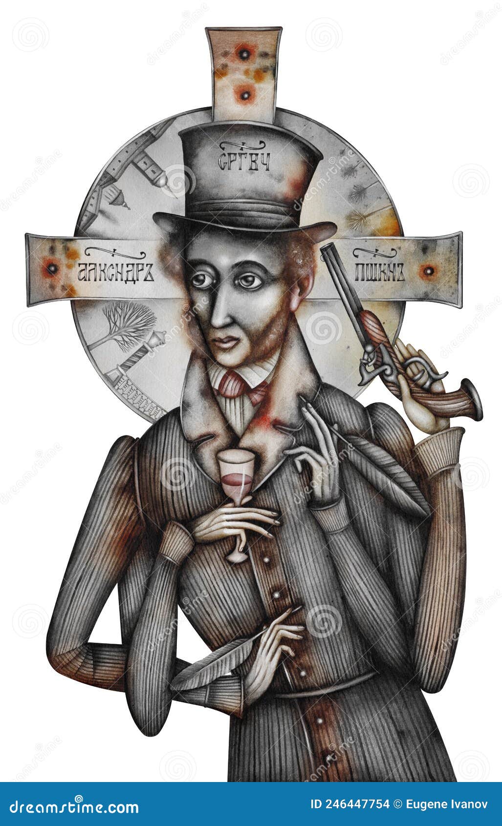 Pushkin. Art Painting Illustrations Stock Photo | CartoonDealer.com ...