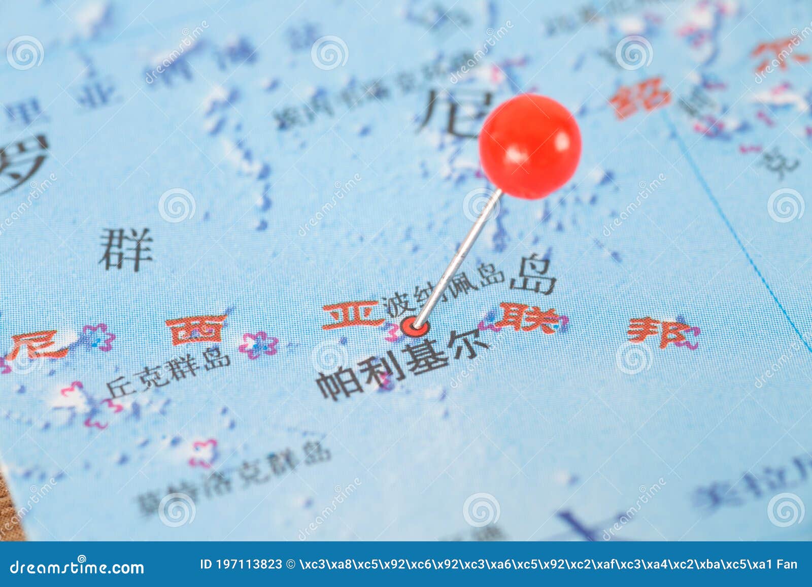 Pushpins Mark the Location of Palikir, the Capital of Micronesia, on ...