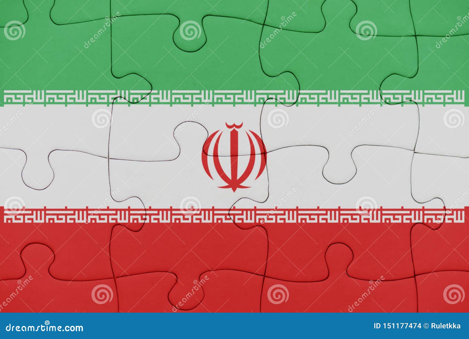 Puzzle with the National Flag of Iran Stock Photo - Image of background ...