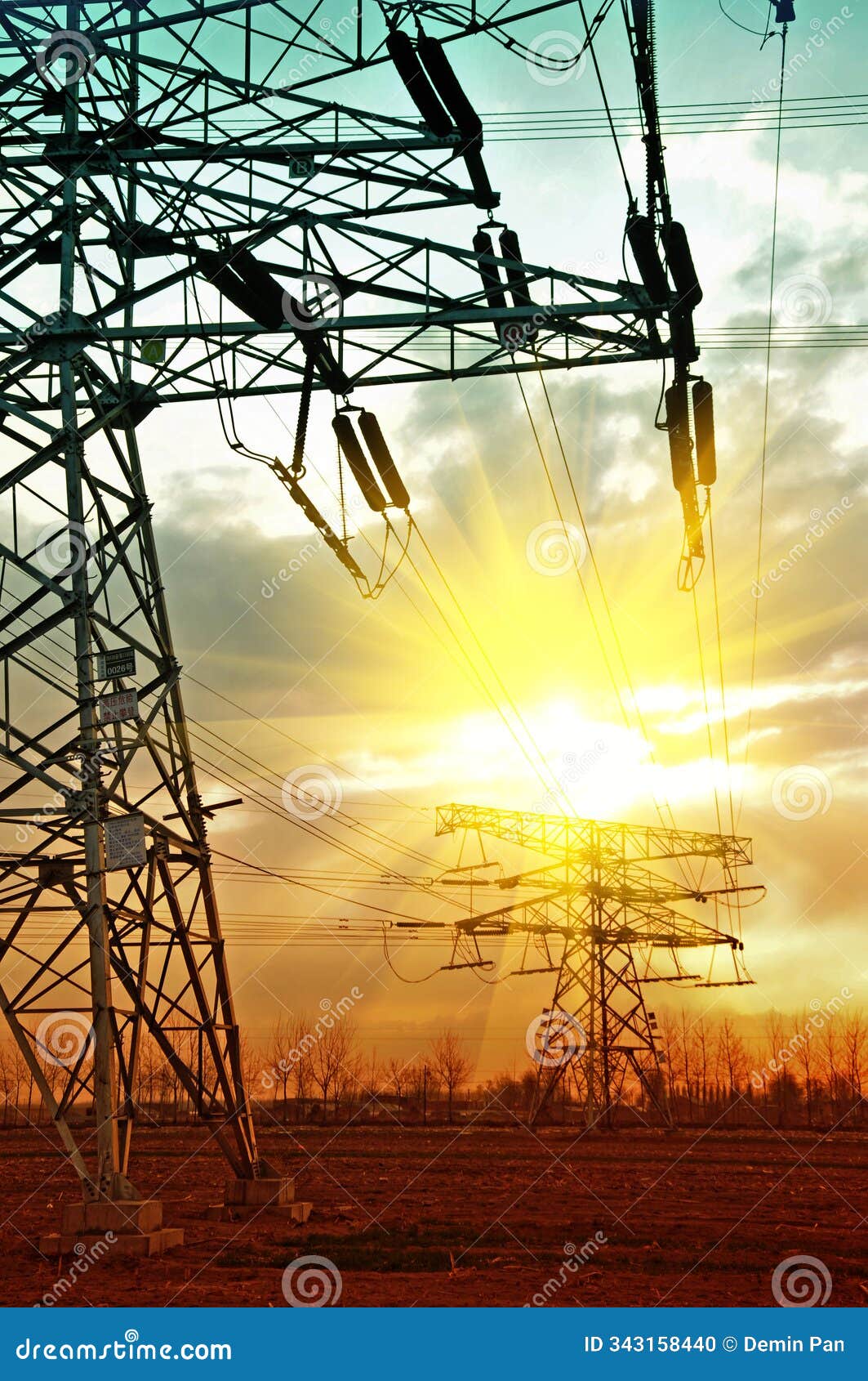 Pylon stock illustration. Illustration of electronics - 343158440