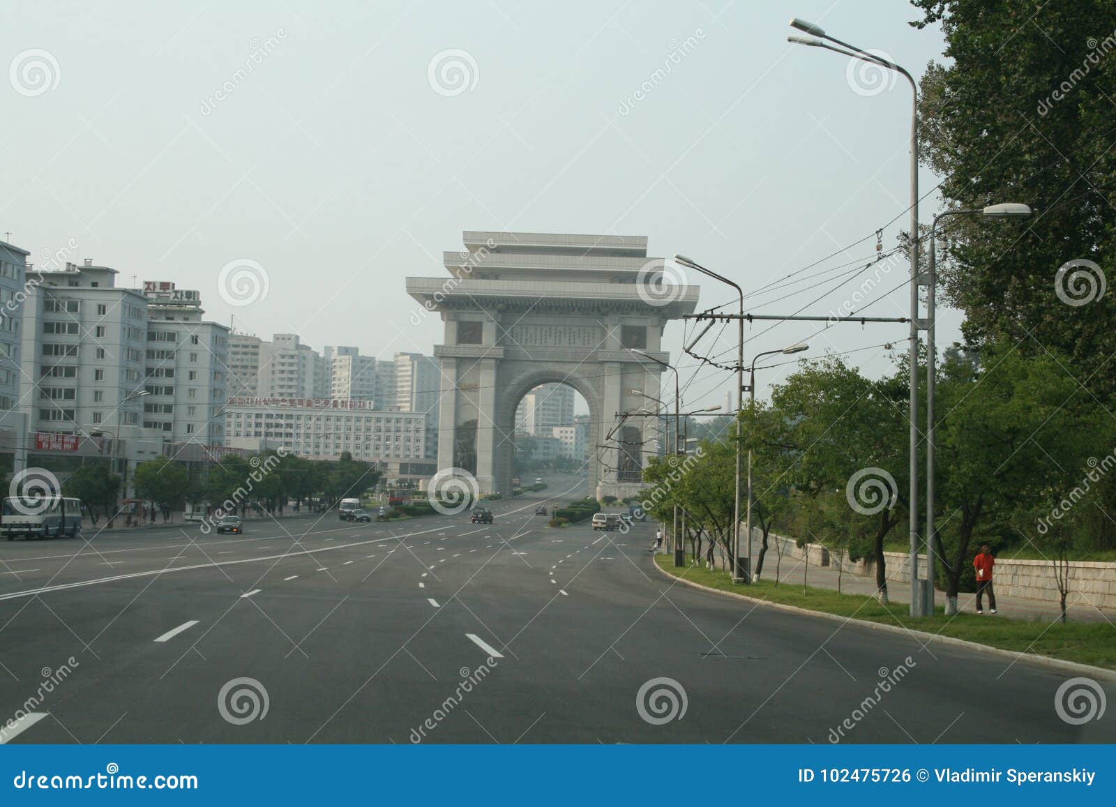 Pyongyang foto editorial. Imagen de central, pyongyang - 102475726