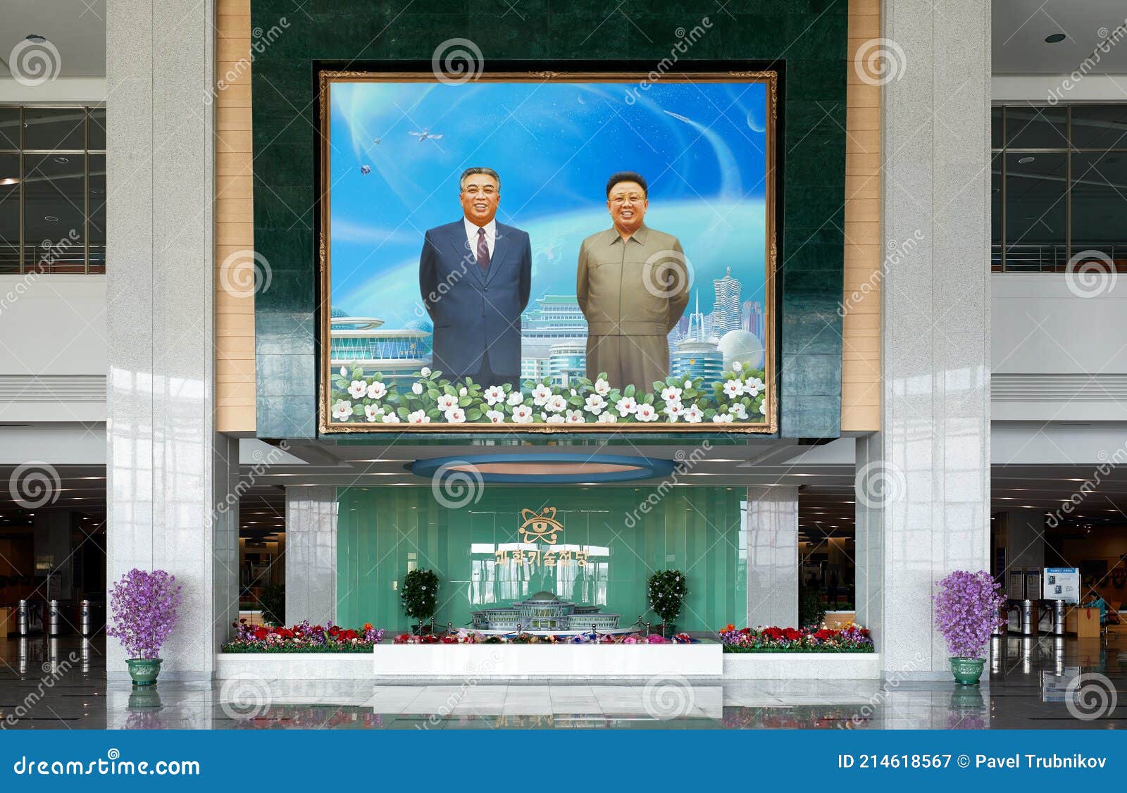 Pyongyang, North Korea-October 12,2017:Pyongyang, North Korea-October ...